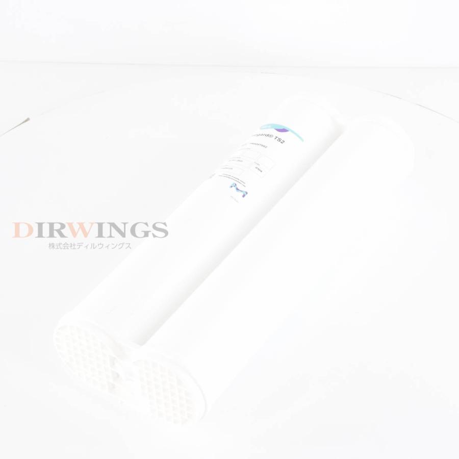 [DW]USED 8日保証 2023年製 Merck Millipore Progard TS2 PR0G0T0S2 Pretreatment Pack プロガード 高純水製造装置 プレフ ...