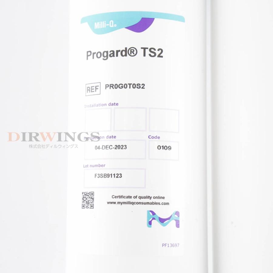 [DW]USED 8日保証 2023年製 Merck Millipore Progard TS2 PR0G0T0S2 Pretreatment Pack プロガード 高純水製造装置 プレフ ...