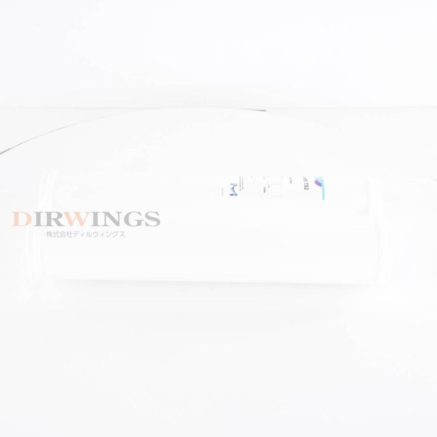 [DW]USED 8日保証 2023年製 Merck Millipore Progard TS2 PR0G0T0S2 Pretreatment Pack プロガード 高純水製造装置 プレフ ...