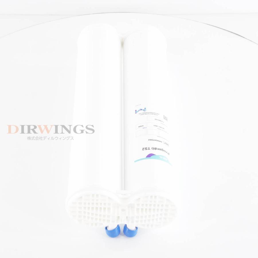 [DW]USED 8日保証 2023年製 Merck Millipore Progard TS2 PR0G0T0S2 Pretreatment Pack プロガード 高純水製造装置 プレフ ...