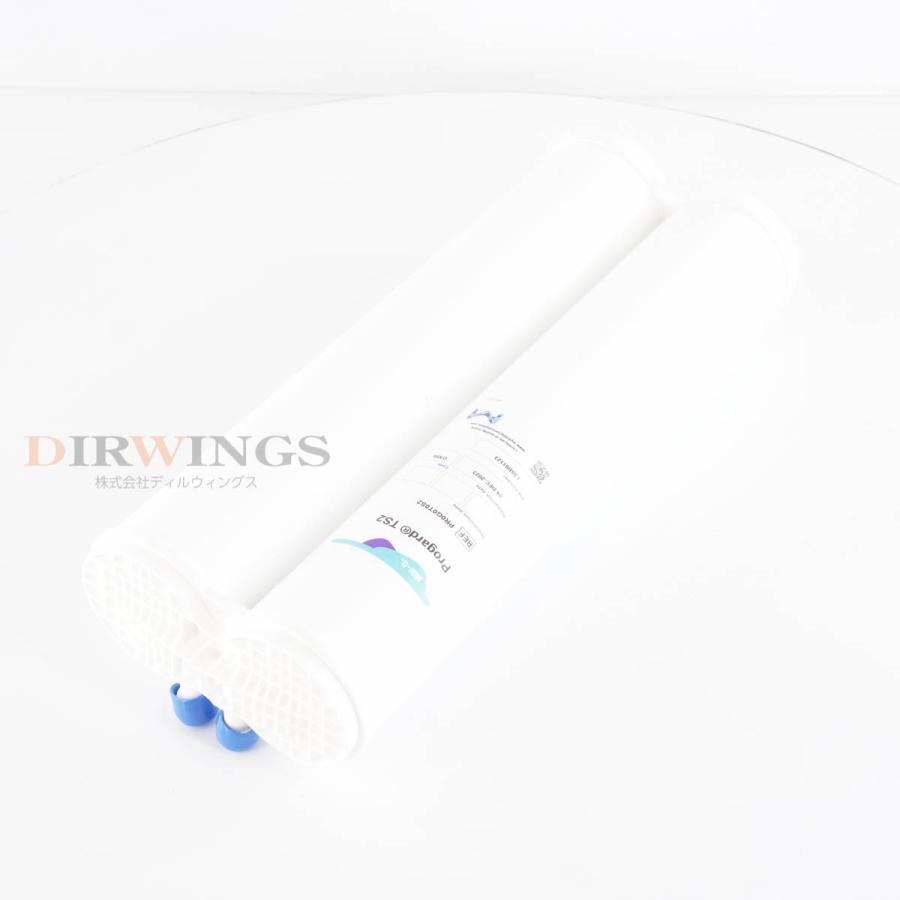 [DW]USED 8日保証 2023年製 Merck Millipore Progard TS2 PR0G0T0S2 Pretreatment Pack プロガード 高純水製造装置 プレフ ...