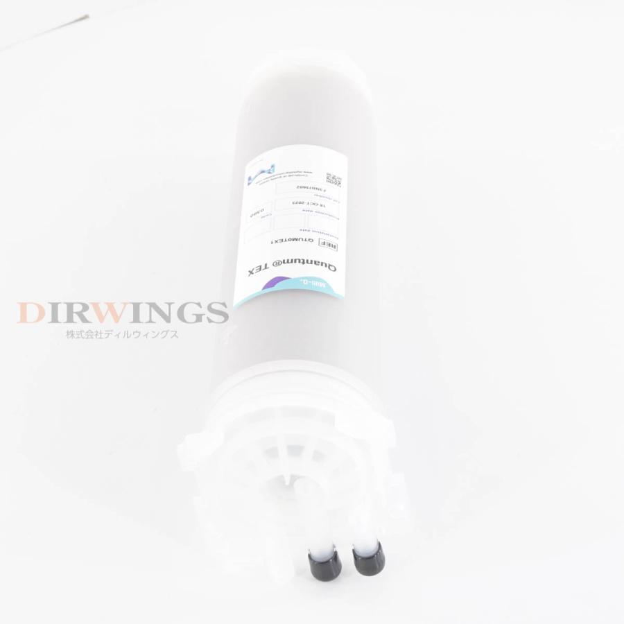 [DW]USED 8日保証 2023年製 Merck Millipore Milli-Q Quantum TEX Cartridge ...