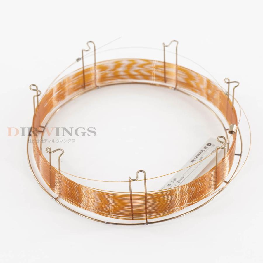 [DW]USED 8日保証 GL Sciences INERTCAP 1701 123-1334 Capillary Column キャピラリカラム J＆W GC Gas ...