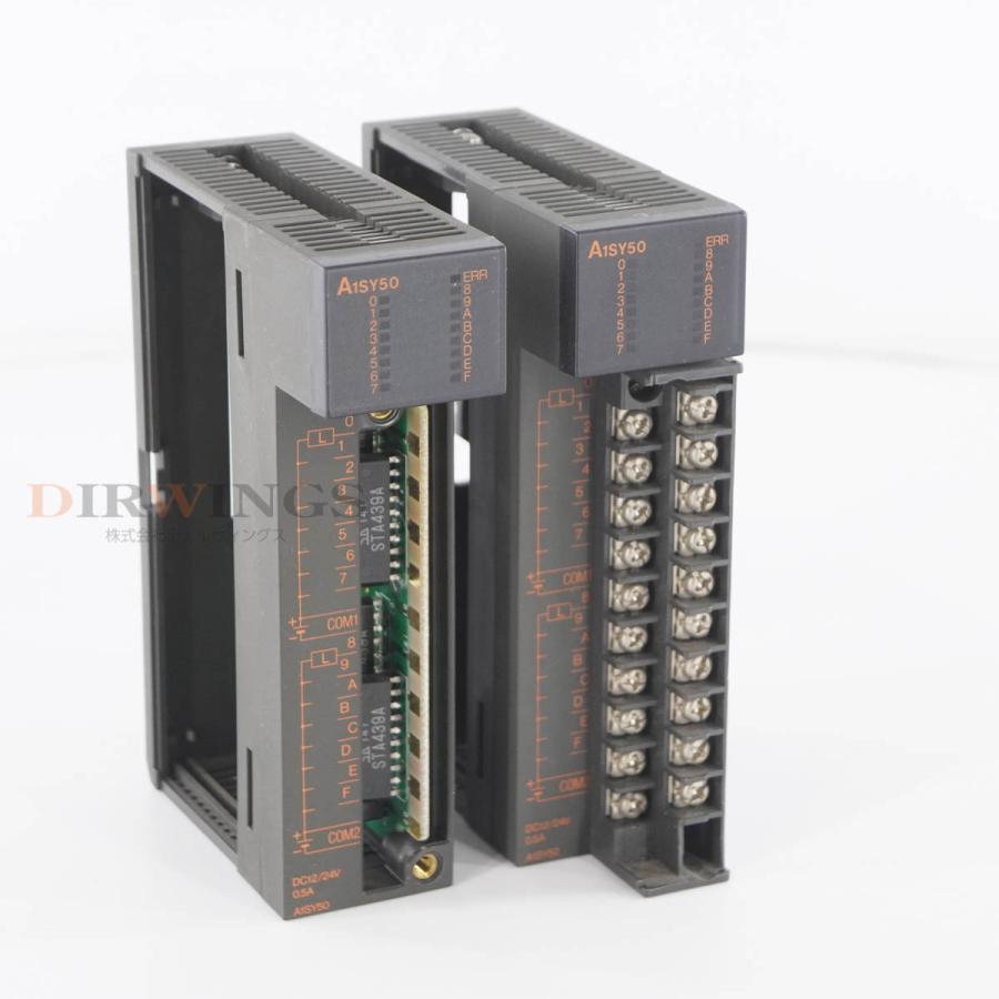 [PG]USED 8日保証 2個セット MITSUBISHI A1SY50 OUTPUT UNIT トランジスタ出力ユニット シンクタイプ PLC シーケンサー プ...[06742-0206 ...