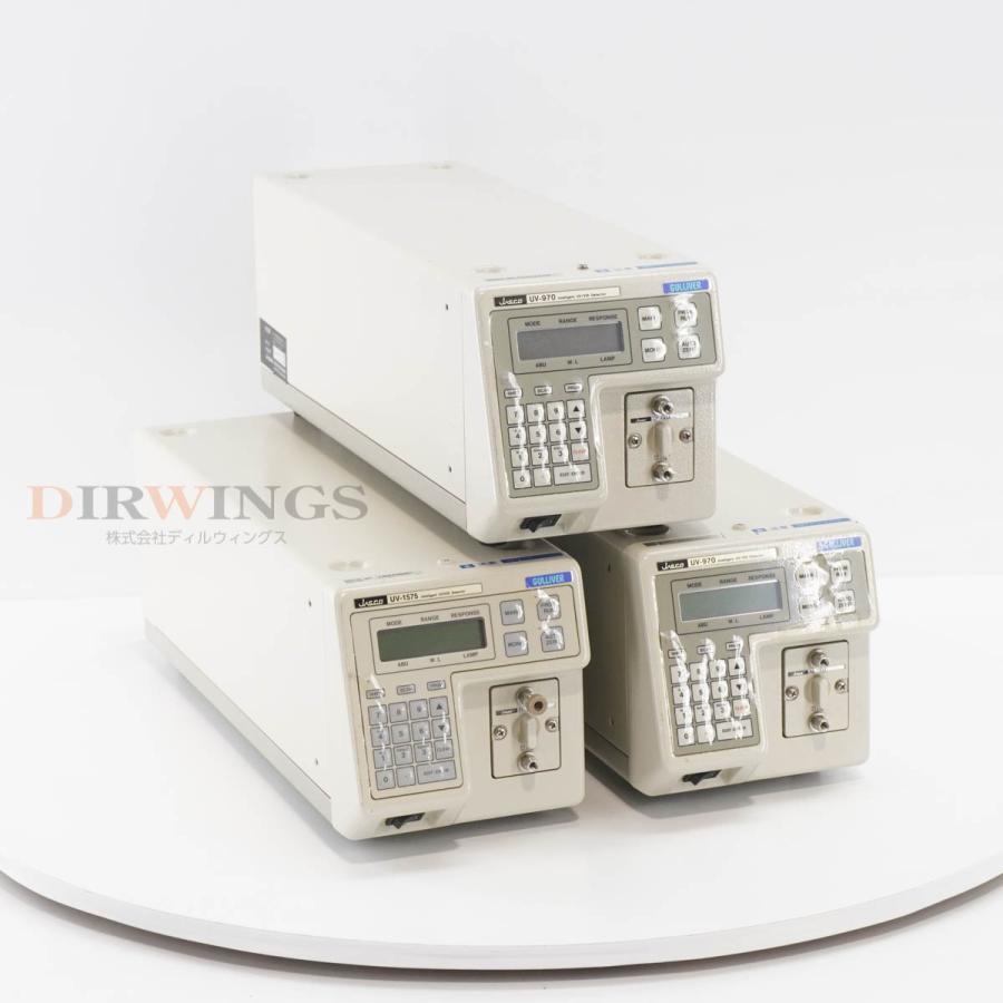 [DW]USED 8日保証 セット JASCO UV-1575 UV-970 GULLIVER HPLC Intelligent UV/VIS DETECTOR 検出器 液体クロマトグラフ 液 ...