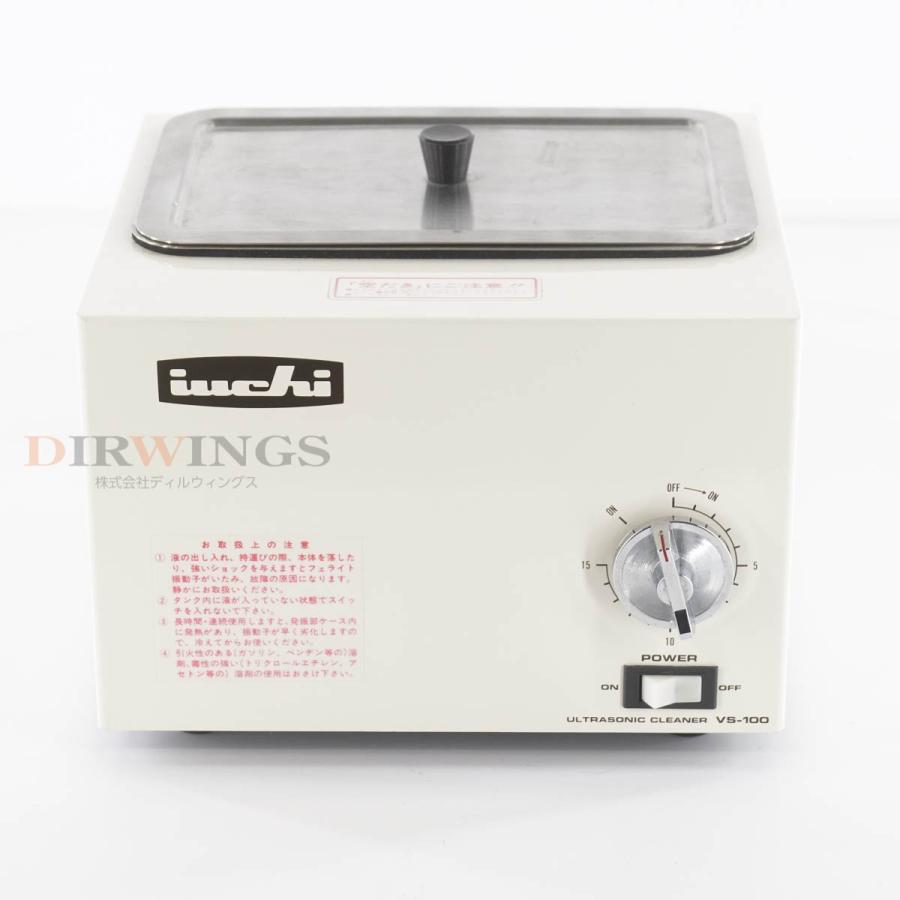 [DW]USED 8日保証 iuchi VS-100 ULTRASONIC CLEANER 超音波洗浄機 超音波洗浄器 50kHz 50 ...