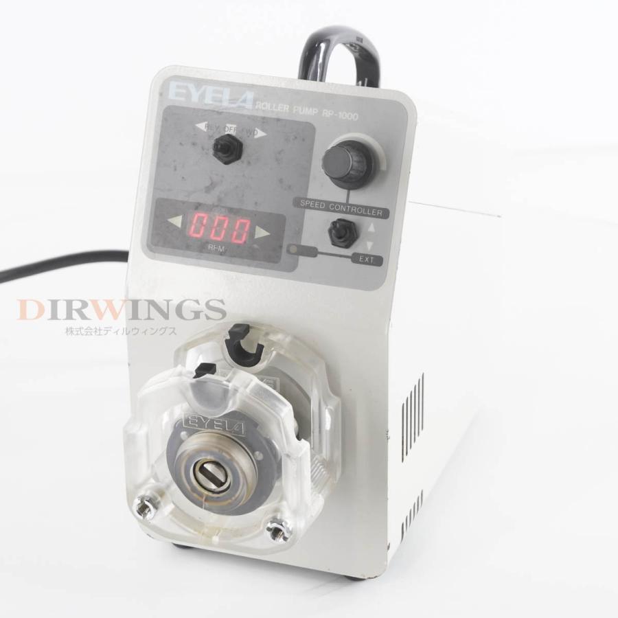 [DW]USED 8日保証 2台入荷 EYELA RP-1000 ROLLER PUMP 定量送液ポンプ ローラーポンプ [06756-0010] : DIRWINGSショップ - 通販 ...