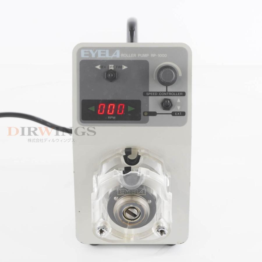 [DW]USED 8日保証 2台入荷 EYELA RP-1000 ROLLER PUMP 定量送液ポンプ ローラーポンプ [06756-0010] : DIRWINGSショップ - 通販 ...