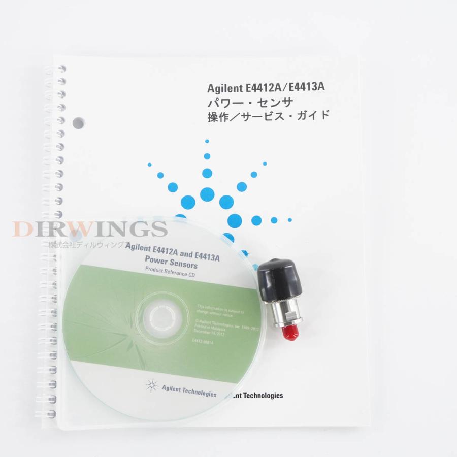 [JB]USED 保証なし Keysight E4413A E-Series CW Power Sensor パワーセンサー 08485 ...