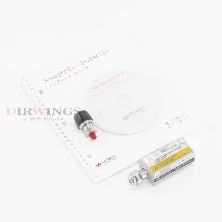 [JB]USED 保証なし Keysight E4413A E-Series CW Power Sensor パワーセンサー 08485 ...