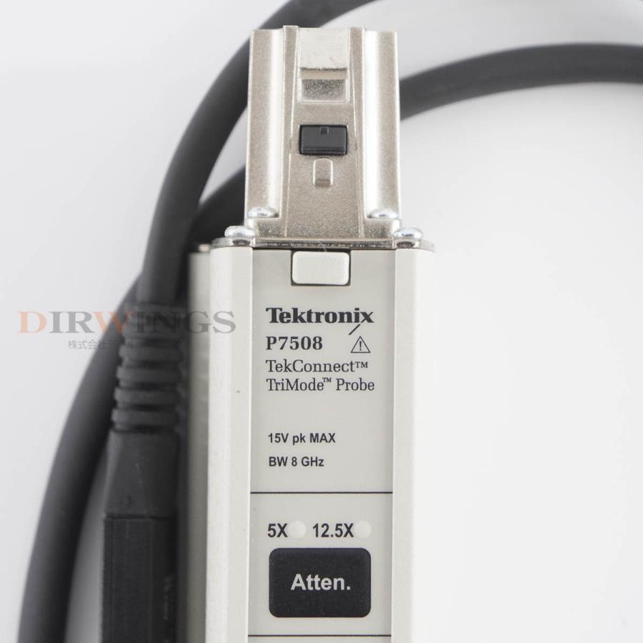 [JB]USED 保証なし Tektronix P7508 P7500 Series TekConnect TriMode Probe 差動 ...