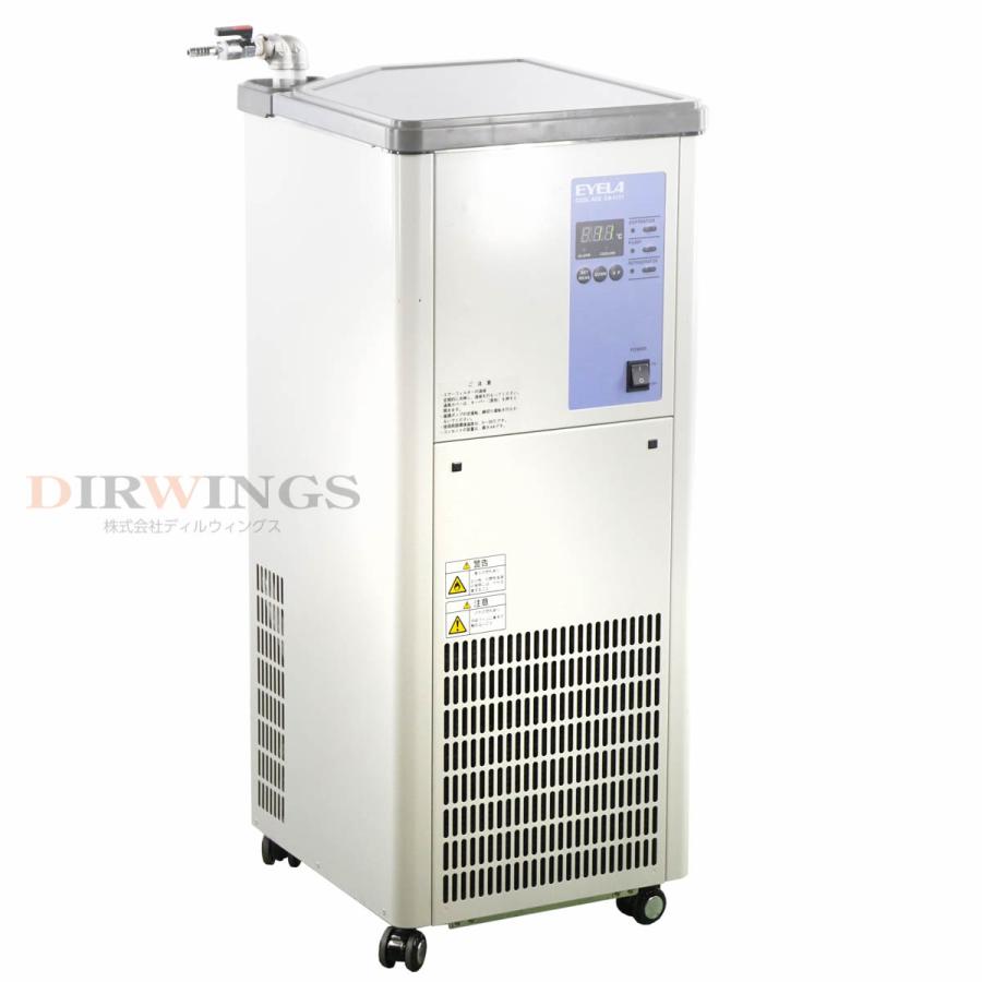 [DW]USED 8日保証 EYELA CA-1111 COOL ACE クールエース 冷却水循環装置 チラー 50/60Hz [06773-0026] : DIRWINGSショップ - 通販 ...