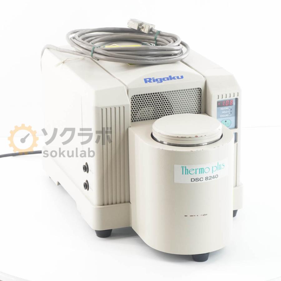 [DW]USED 8日保証 セット RIGAKU TG 8120 DSC 8240 TG8120 DSC8240 8120E2 Thermo ...