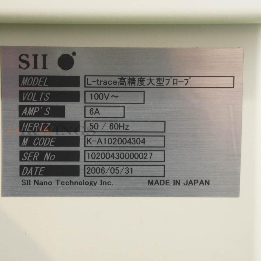 [JB]USED 保証なし SII Nano Technology L-Trace NanoNavi SPM Scanning Probe Microscope 走査型プローブ顕微鏡 電源コー ...