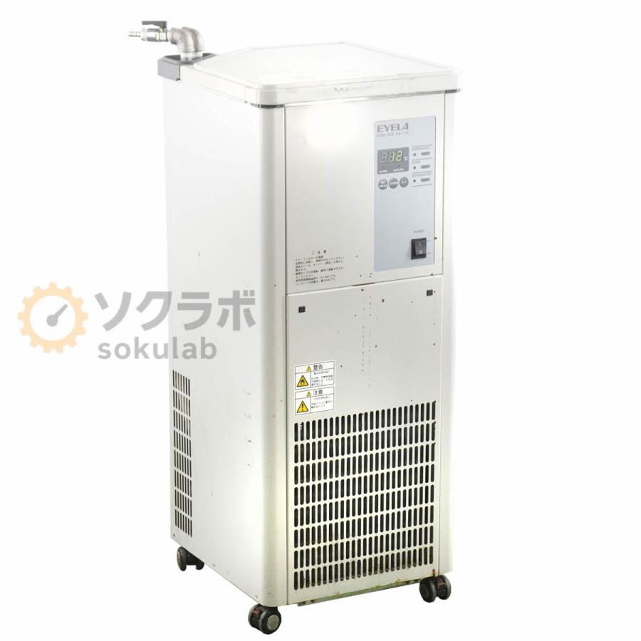 [JB]USED 保証なし EYELA CA-1110 COOL ACE クールエース 冷却水循環装置 チラー 50/60Hz [06781-0017] : ソクラボショップ - 通販 ...