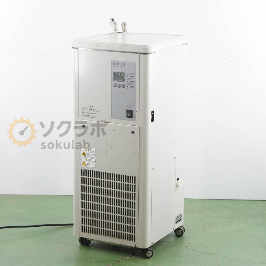 [JB]USED 保証なし EYELA CA-1110 COOL ACE クールエース 冷却水循環装置 チラー 50/60Hz [06781-0017] : ソクラボショップ - 通販 ...