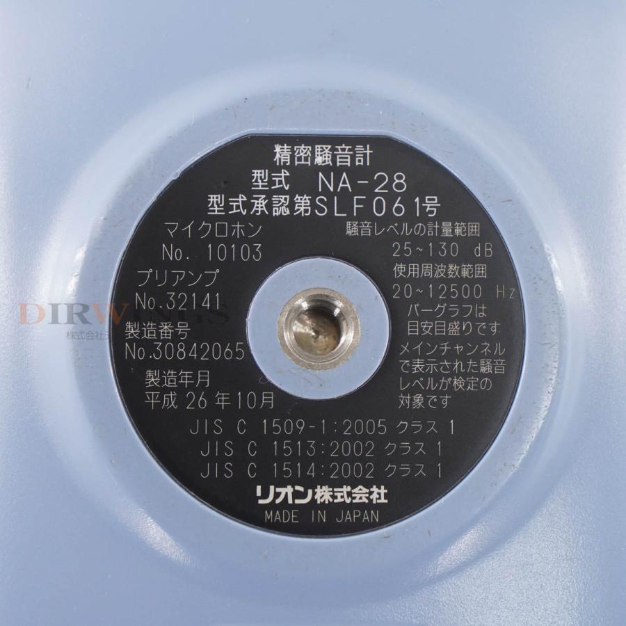 [DW]USED 8日保証 01/2024CAL RION NA-28 SOUND LEVEL METER 1/3 OCTAVE BAND ...