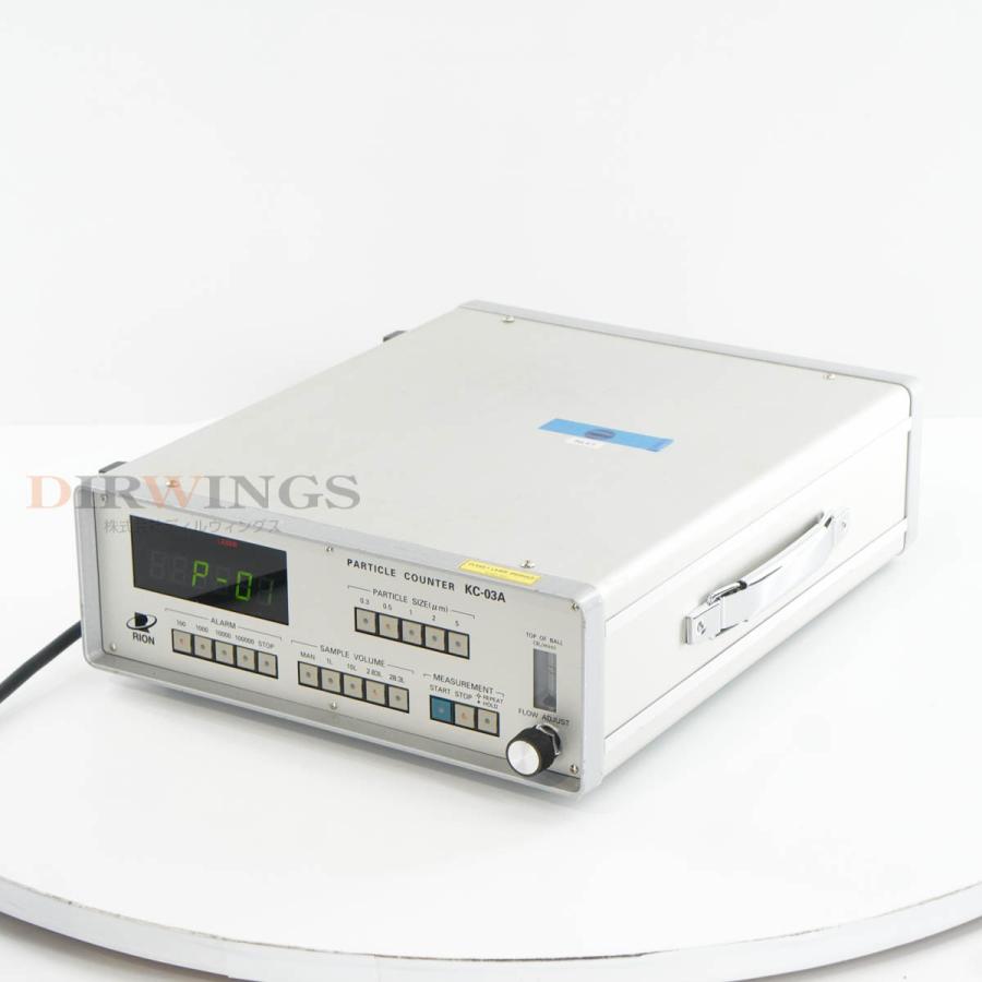 [DW]USED 8日保証 2022年3月合格 RION KC-03A KC-03A1 PARTICLE COUNTER パーティクルカウンター 光散乱式自動粒子計数器 [06801-0052 ...