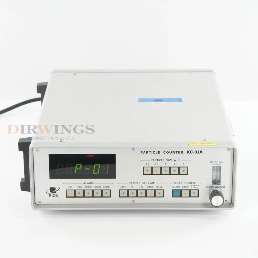 [DW]USED 8日保証 2022年3月合格 RION KC-03A KC-03A1 PARTICLE COUNTER パーティクルカウンター 光散乱式自動粒子計数器 [06801-0052 ...