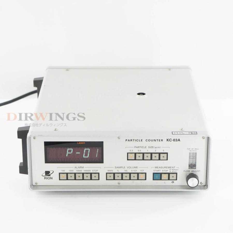 [DW]USED 8日保証 RION KC-03A KC-03A1 PARTICLE COUNTER パーティクルカウンター 光散乱式自動粒子計数器 [06801-0056] : ソクラボ ...