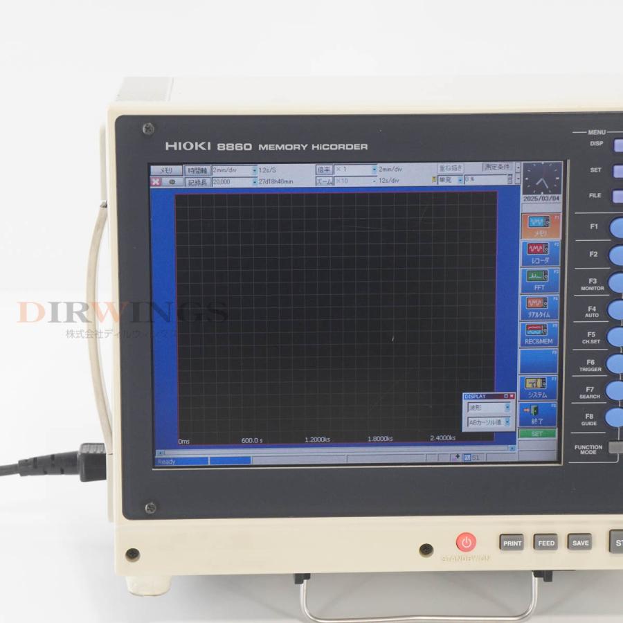 [DW]USED 8日保証 HIOKI 8860 メモハイ MEMORY HiCORDER メモリハイコーダ メモリーハイコーダー 8956 ...