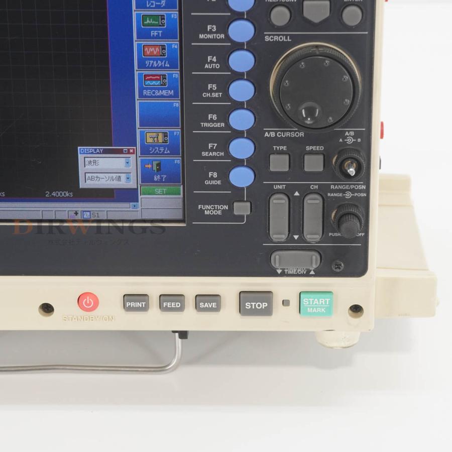 [DW]USED 8日保証 HIOKI 8860 メモハイ MEMORY HiCORDER メモリハイコーダ メモリーハイコーダー 8956 ...