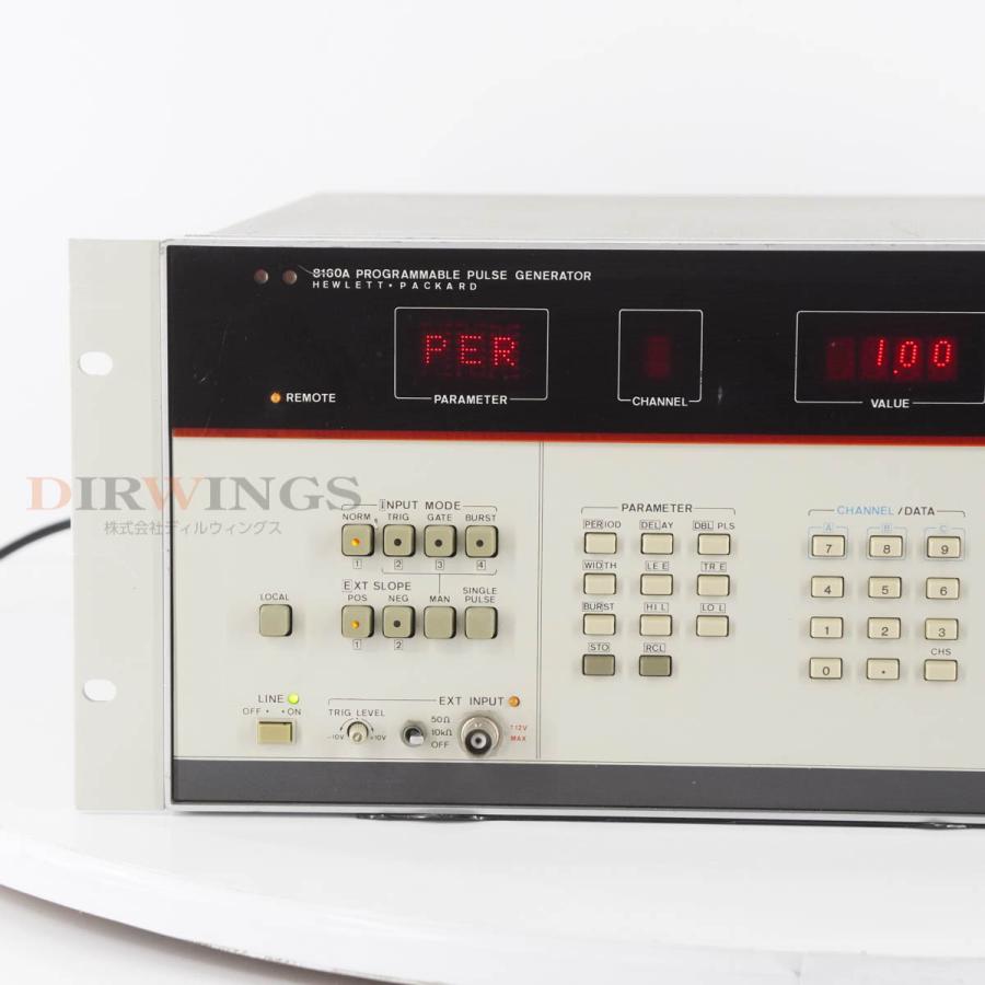 [DW]USED 8日保証 hp 8160A PPG PROGRAMMABLE PULSE GENERATOR プログラマブルパルスジェネレーター 電源コード [06801-0095 ...