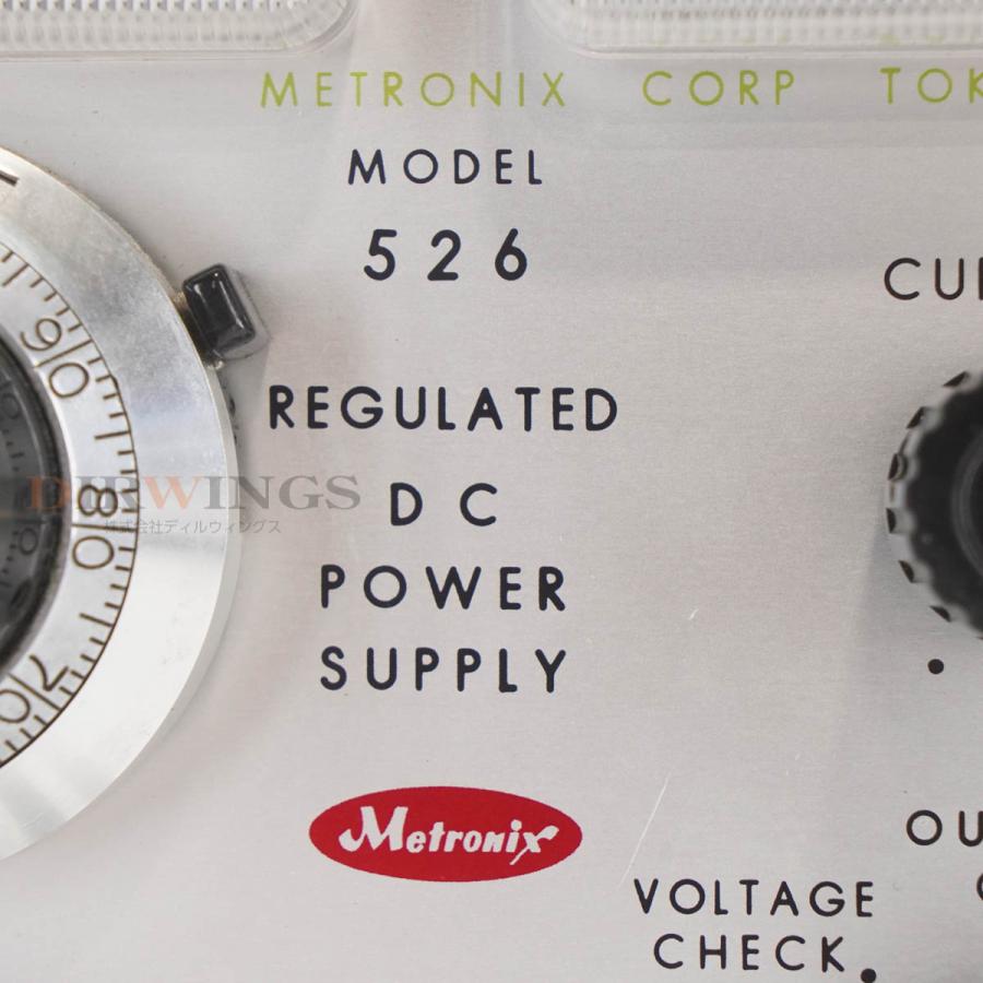 [DW]USED 8日保証 2台セット METRONIX 526 REGULATED DC POWER SUPPLY 直流安定化電源 DC電源 ...