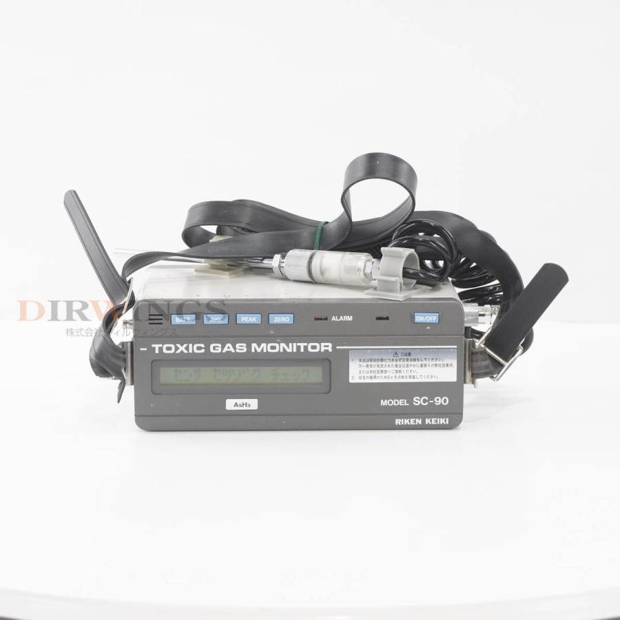 [DW]USED 8日保証 6台セット RIKEN KEIKI SC-90 TOXIC GAS MONITOR ガス検知機 ガスモニター [06801-0259] : DIRWINGSショップ ...
