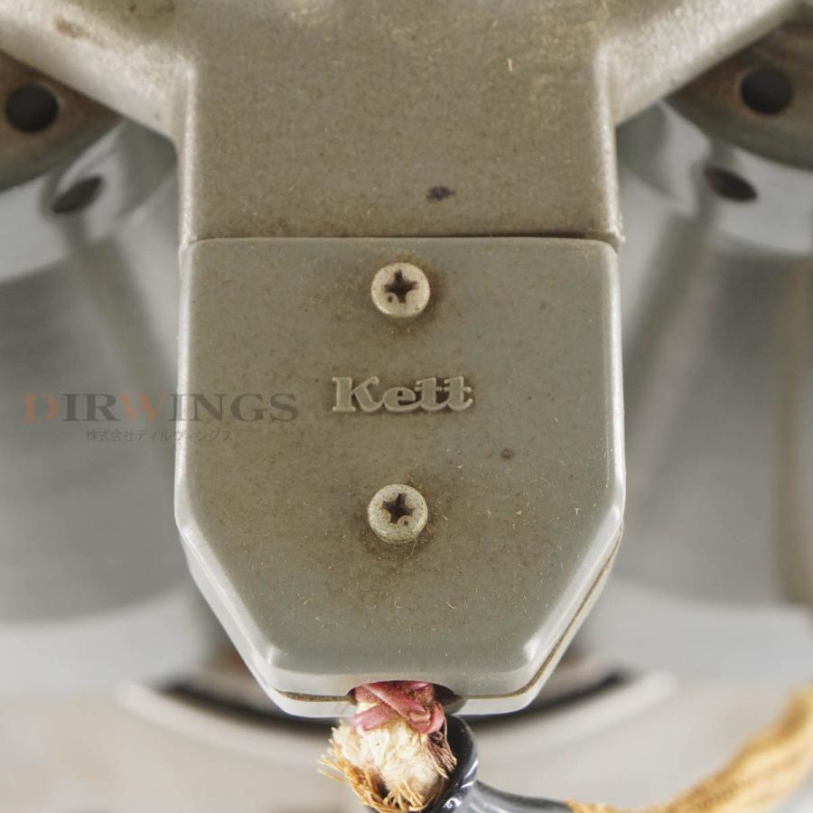 [DW]USED 8日保証 Kett F-2B 赤外線水分計 [06806-0011] : DIRWINGSショップ - 通販 - Yahoo ...