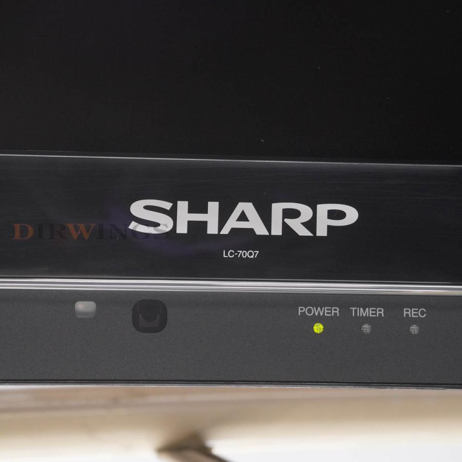 [PG]USED 8日保証 2012年製 SHARP LC-70Q7 AQUOS アクオス 70型 液晶テレビ 70インチ フルHD 1920 ...