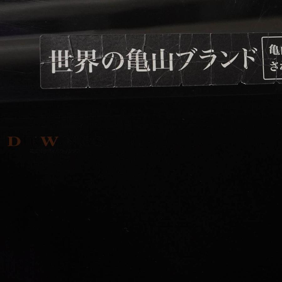[PG]USED 8日保証 2012年製 SHARP LC-70Q7 AQUOS アクオス 70型 液晶テレビ 70インチ フルHD 1920 ...
