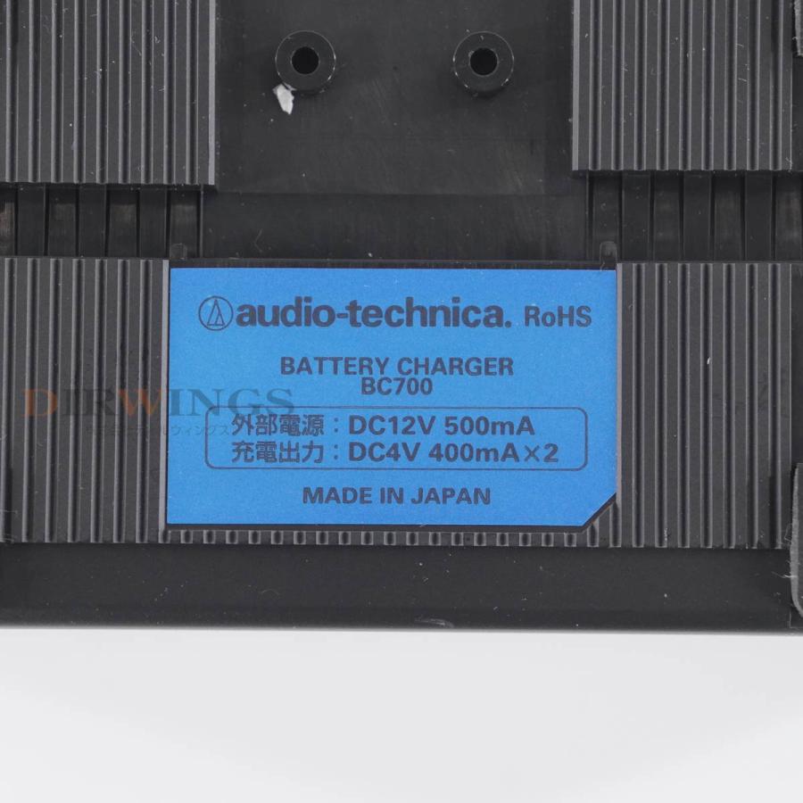 [PG]USED 8日保証 6台入荷 audio-technica BC700 ワイヤレス マイク充電器 チャージャー カラオケ機器 AC ...