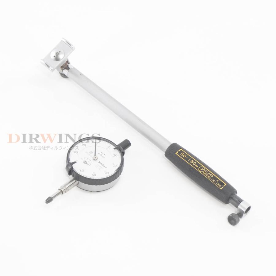 [DW]USED 8日保証 TECLOCK CC-150 CYLINDER GAUGE シリンダーゲージ 2044F 50-150mm 0.01mm [06820-0055 ...