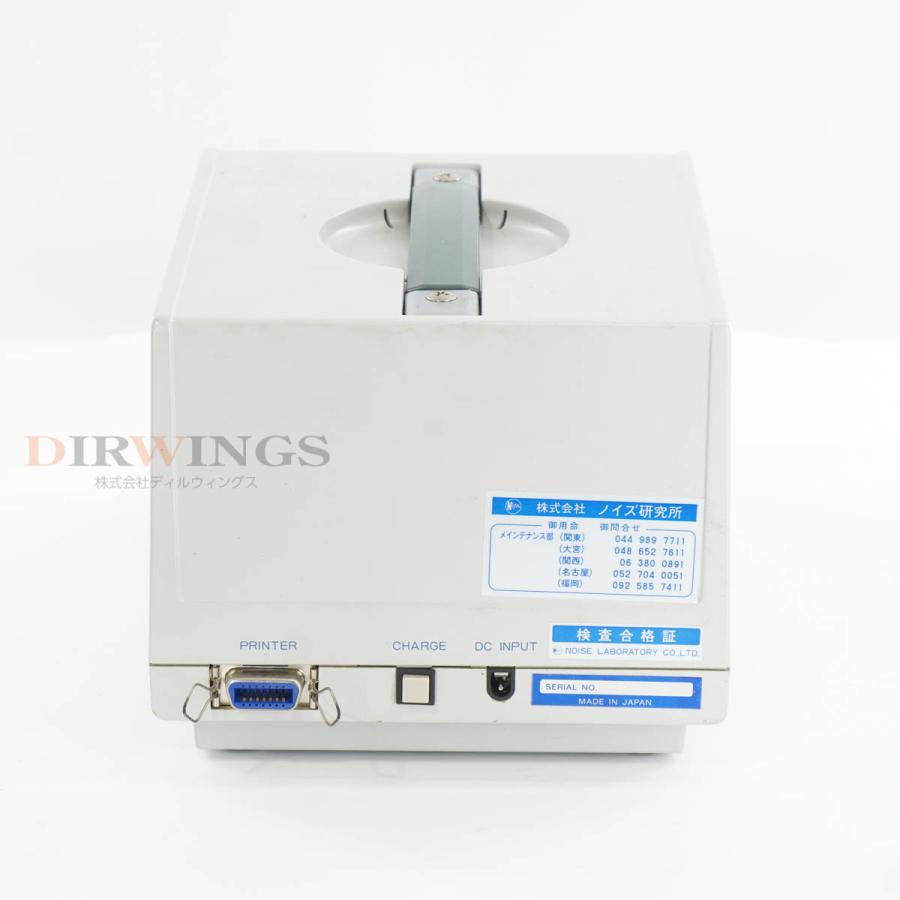 [DW]USED 8日保証 NoiseKen FVC-777 EMI NOISE SENSOR EMIノイズセンサー DPU-201G F ...