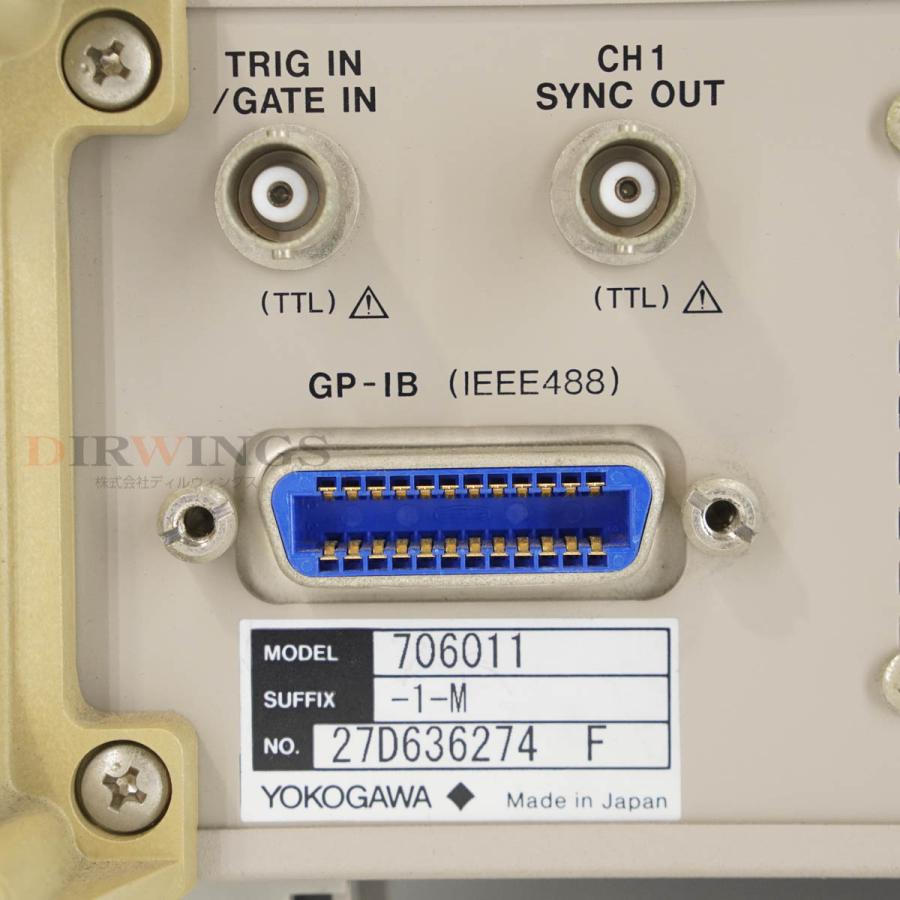 [DW]USED 8日保証 3台入荷 YOKOGAWA FG110 706011-1-M SYNTHESIZED FUNCTION ...