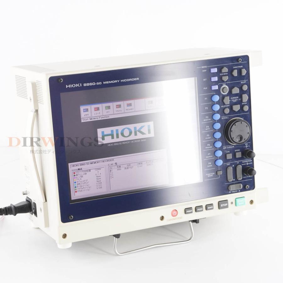 [DW]USED 8日保証 HIOKI 8860-50 メモハイ MEMORY HiCORDER メモリハイコーダ メモリーハイコーダー 8956 [06820-0484 ...