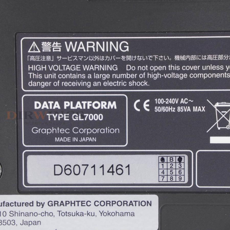[DW]USED 8日保証 GRAPHTEC GL7000 DATA PLATFORM Data Logger データロガー データアクイジション GL7-M GL7-HSV*2 ソフト ...