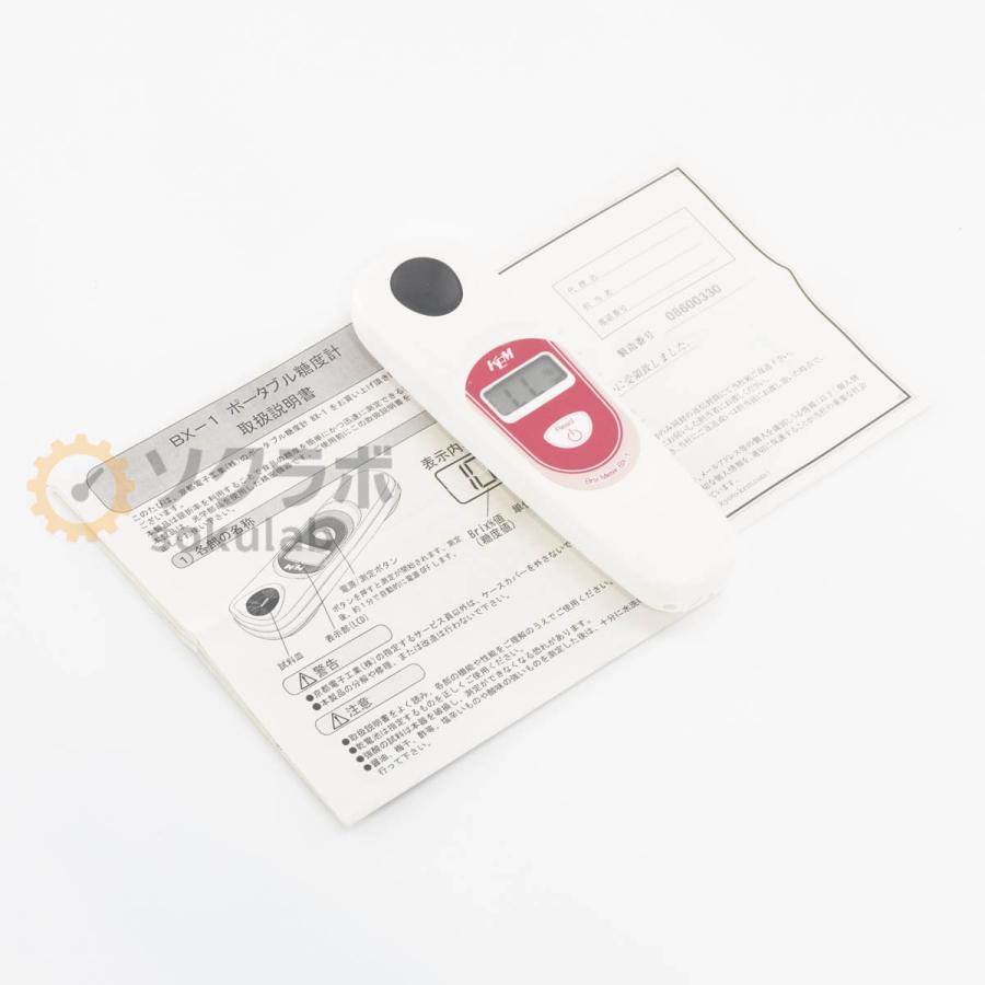 [DW]USED 8日保証 KEM BX-1 Brix Meter ポータブル糖度計 取扱説明書 [06820-0780] : ソクラボ ...