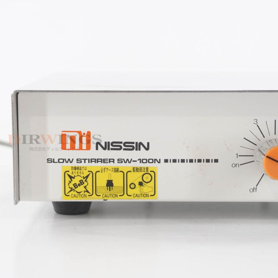 [DW]USED 8日保証 NISSIN SW-100N ni SLOW STIRRER 汎用スターラー [06826-0004] : ソク ...