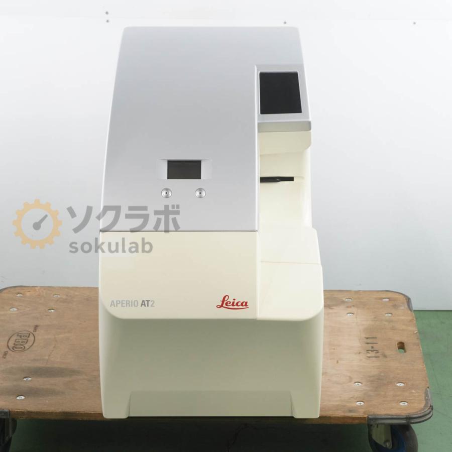 [JB]USED 保証なし Leica APERIO AT2 Scan Scope Digital Pathology Scanner ...