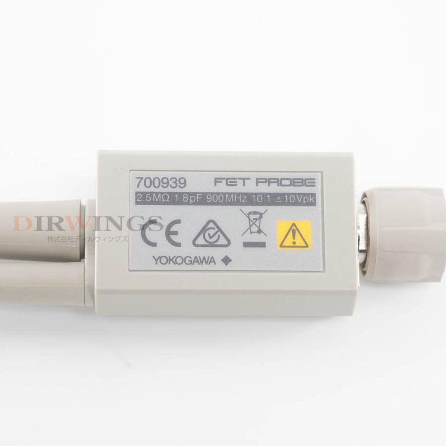 [DW]USED 8日保証 12/2023CAL YOKOGAWA 700939 FET PROBE FETプローブ DLシリーズ用 ...
