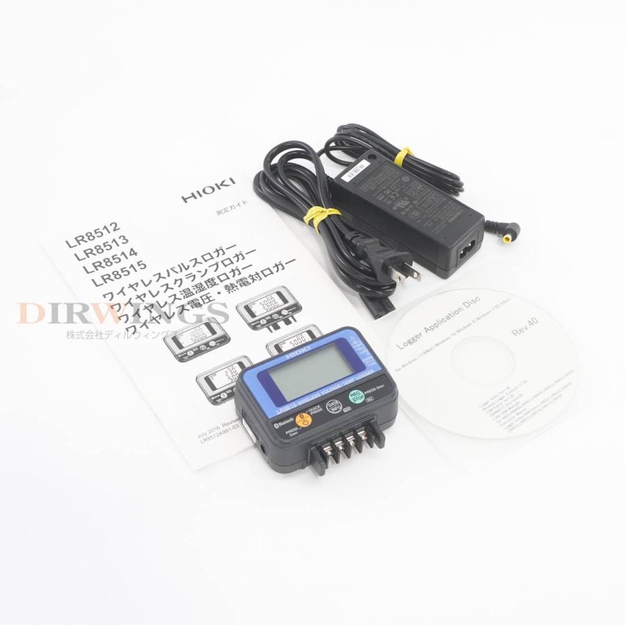 [JB]USED 保証なし HIOKI LR8515 WIRELESS VOLTAGE/TEMP LOGGER ワイヤレス電圧・熱電対ロガー ...