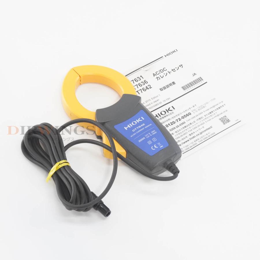 [DW]USED 8日保証 校正2025年9月まで有効 HIOKI CT7642 AC/DC CURRENT SENSOR AC/DCカレントセンサー 電流センサー 2000A ...