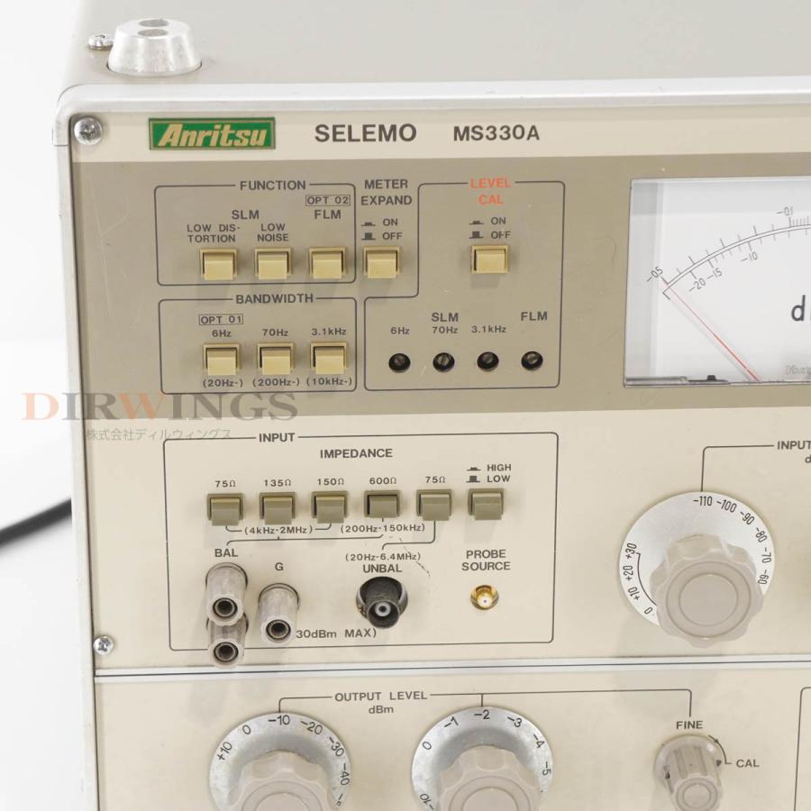 [DW]USED 8日保証 Anritsu MS330A SELEMO セレモ 選択レベル測定器 OPT 01 02 電源コード [06872 ...