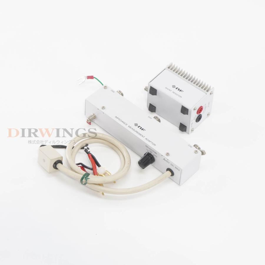 [DW]USED 8日保証 セット NF PA-001-0370-002 PA-001-0368-004 IMPEDANCE MEASUREMENT ADAPTOR SHUNT ...