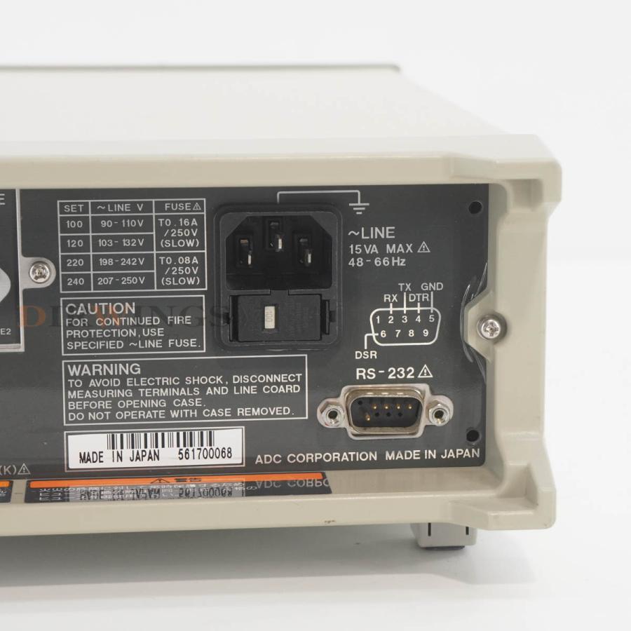 [JB]USED 保証なし ADVANTEST R6452A DMM DIGITAL MULTIMETER デジタルマルチメーター ...