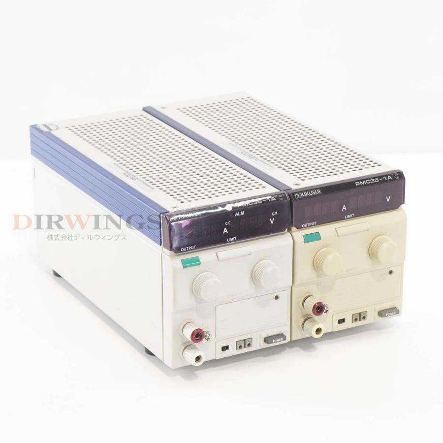 [JB]USED 保証なし 2台セット KIKUSUI PMC35-1A PMC-A REGULATED DC POWER SUPPLY 直流安定化電源 DC電源 直流電源 0-35V 1A ...