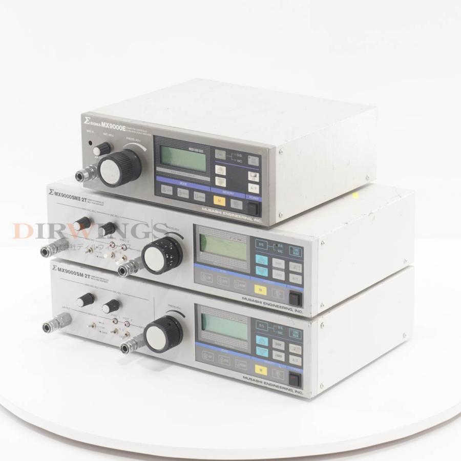 [DW]USED 8日保証 セット MUSASHI SIGMA-MX9000E Σ-MX9000SMII-2T Σ-MX9000SM-2T ...