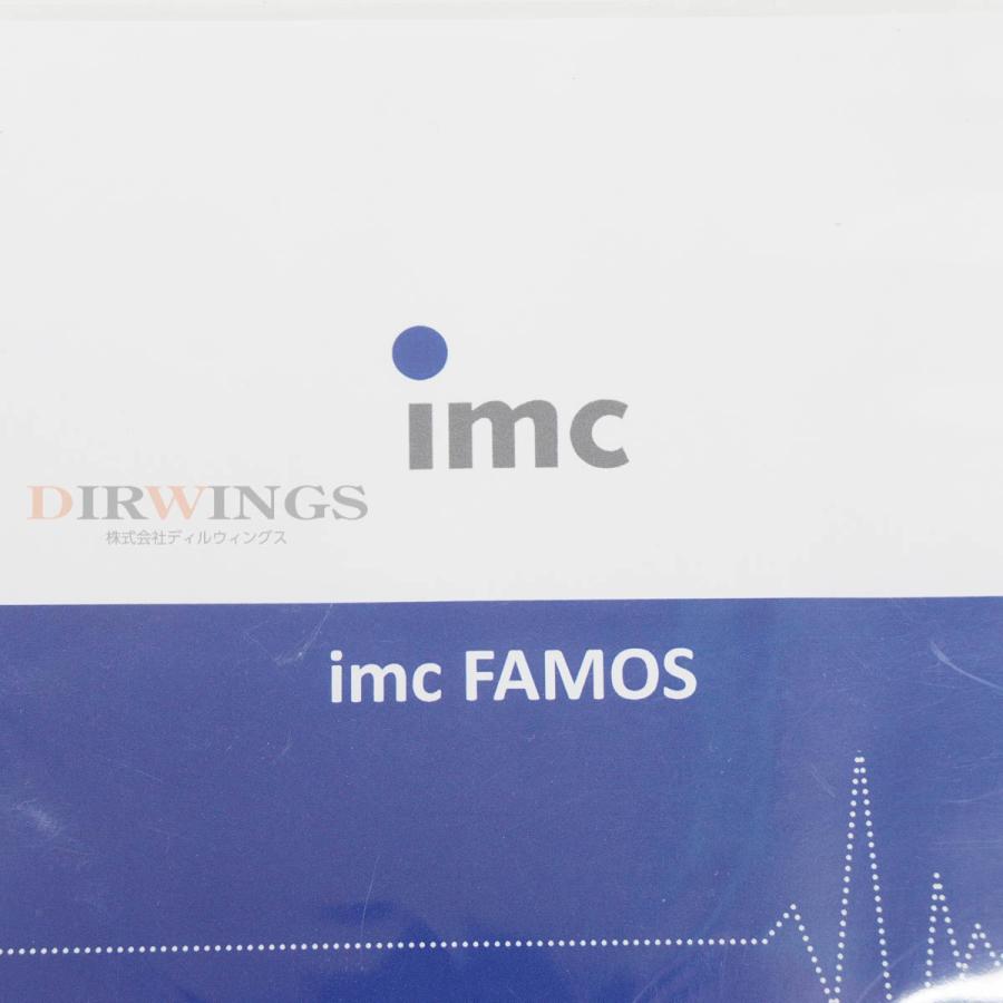 [DW]USED 8日保証 imc FAMOS-ENT FAMOS Enterprise Signal Analysis Software ...